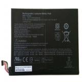 Batterie ordinateur portable HP Pavilion X2 10 n20ns - 8390 mAh