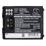 Batterie KENWOOD pb-43n th-k2at - 12,5 € - pas cher ! - 1800 mAh