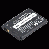 Batterie PANTECH impact p7000 - 10 € - pas cher ! - 800 mAh